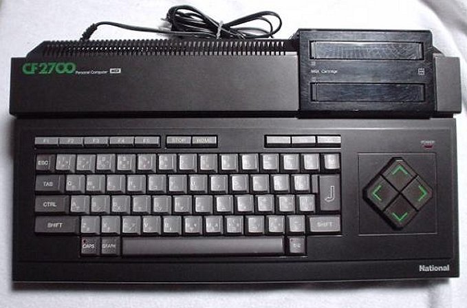 1000 BiT - Computer's description