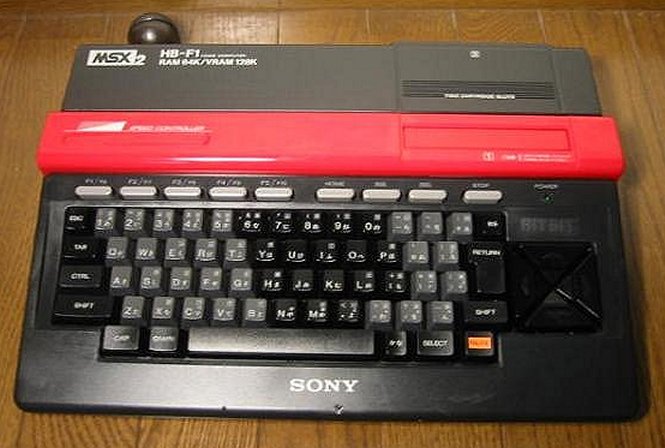 1000 BiT - Computer's description