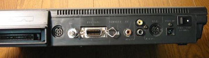 1000 BiT - Computer's description